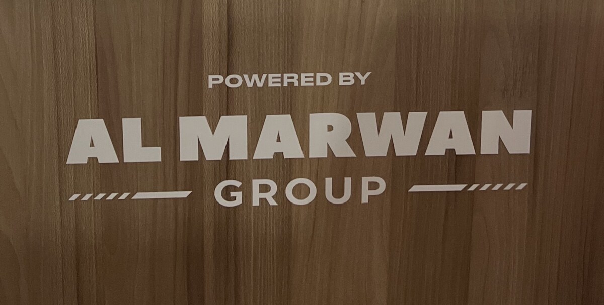 Al Marwan Group